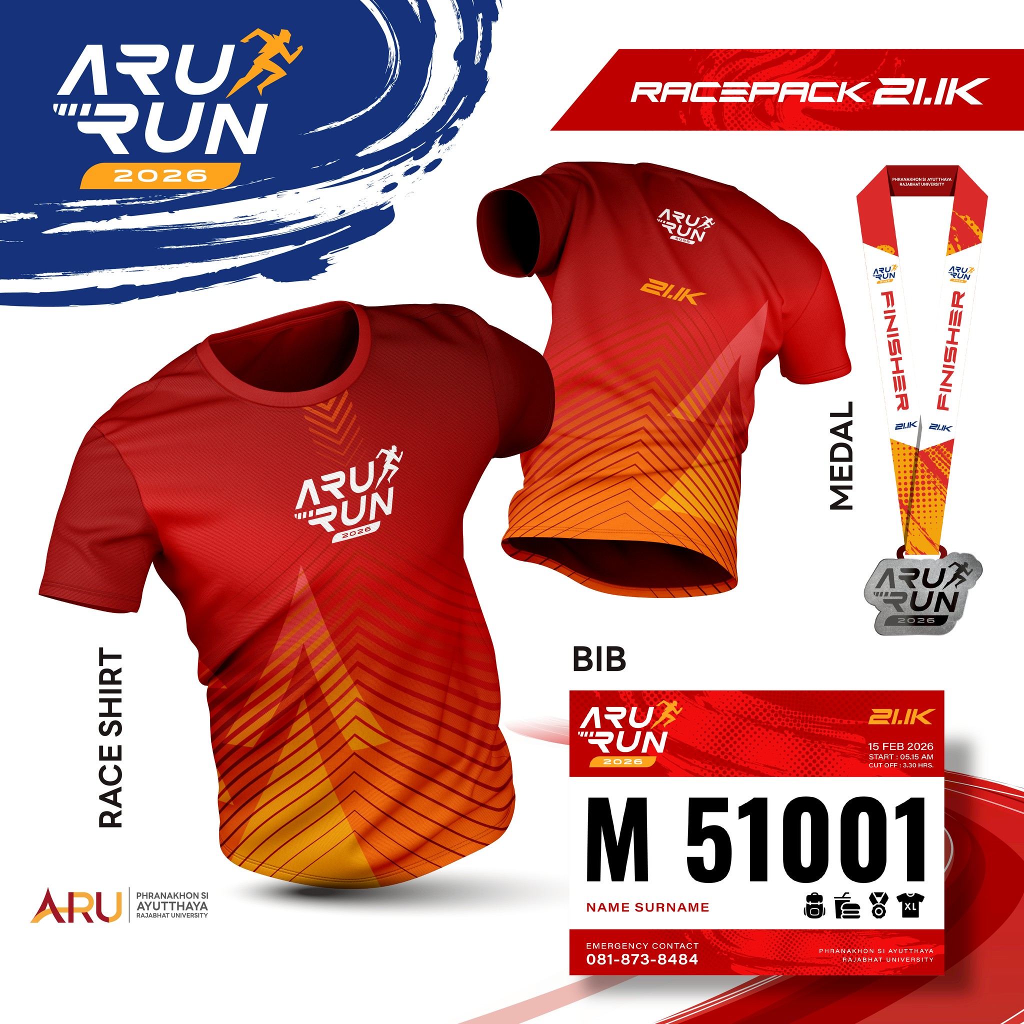 ARURUN2026