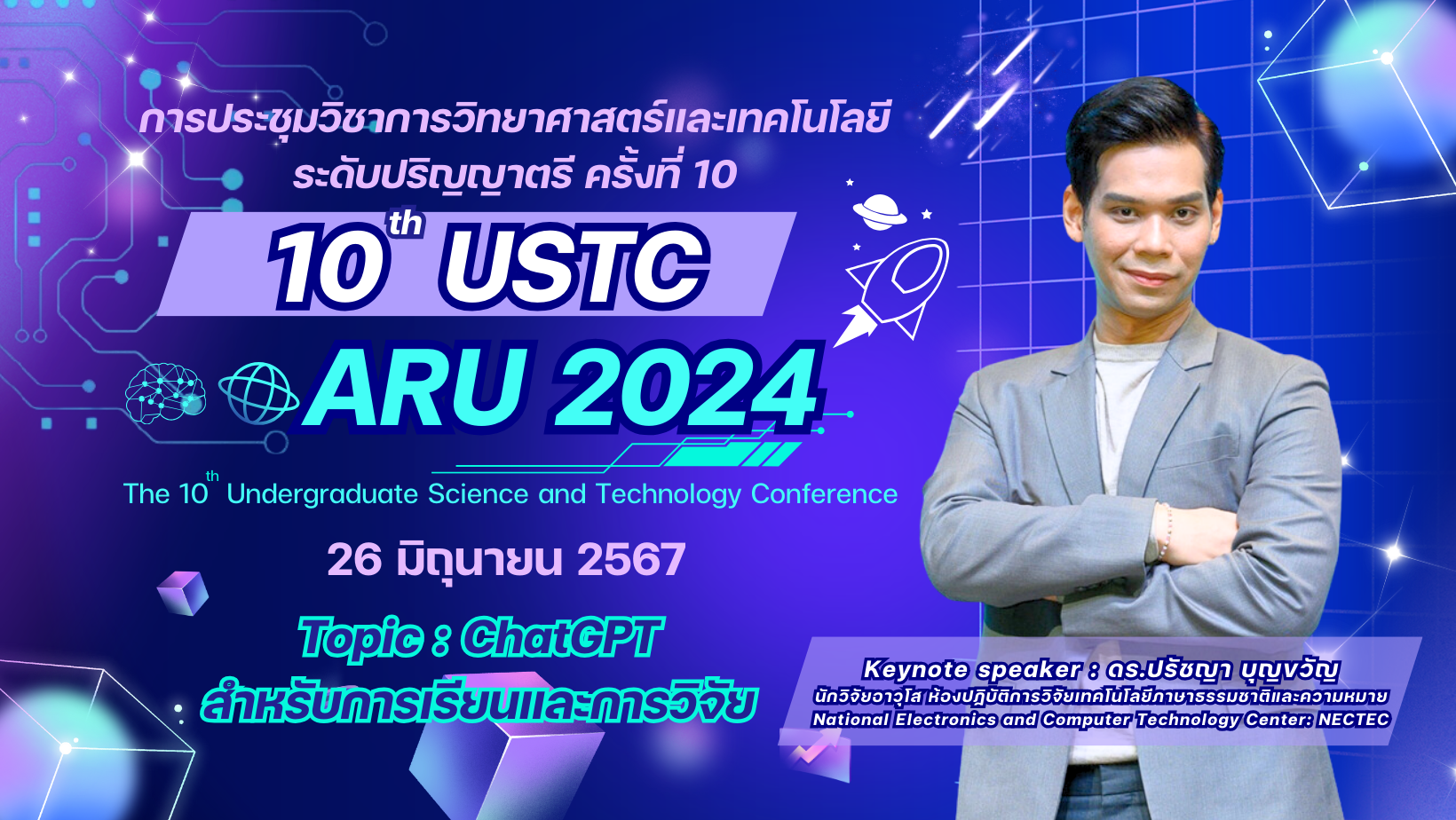 THE FACULTY OF SCIENCE AND TECHNOLOGY